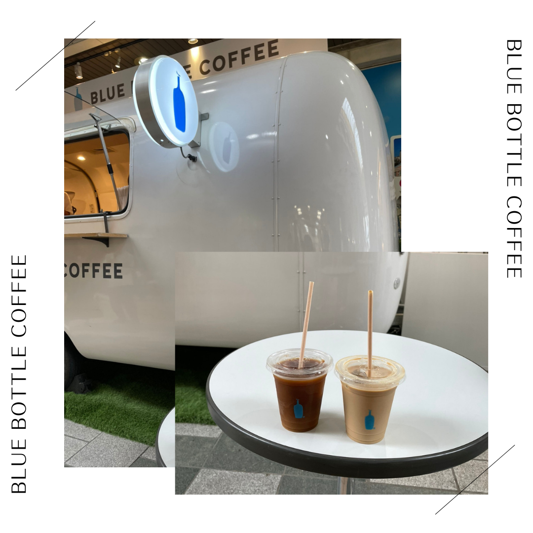 blue bottle coffeeさんが鹿児島にきました！ | 株式会社エヌ・ケイ・カスタマイズ｜鹿児島｜FileMaker開発｜医療｜RPA